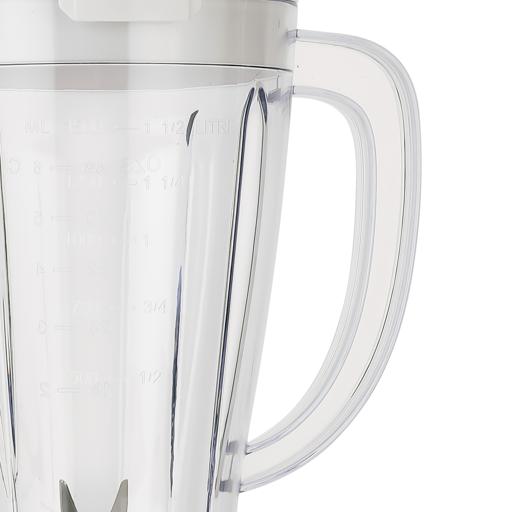 Geepas GSB5485 400W 2 in 1 Blender - Stainless Steel Blades, 2 Speed ...