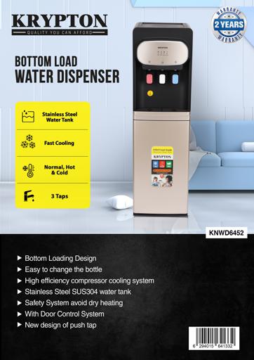 Krypton Water Dispenser With Bottom Loading