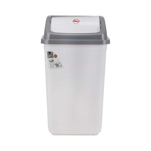 Royalford 50 Litre Favorite Trash Bin